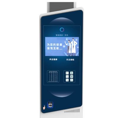 중국 동전 조작 높이와 무게 측정 척도 스마트 기능이 있는 고급 몸무게 척도 판매용