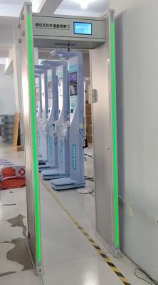 China Accurate Body Temperature Measurement Gate Door with 0.3 0.5 Meters Measure Distance for sale