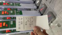 China Coin Operated Height Weight BMI Machine for Customized Support Software Reengineering for sale
