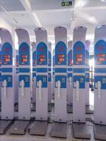 China Coin Operated Height Weight BMI Machine for Customized Support Software Reengineering for sale