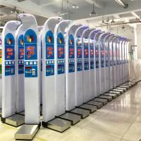 China Coin Operated Height Weight BMI Machine for Customized Support Software Reengineering for sale