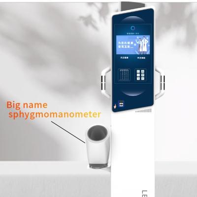 China Ultrasone lengte lichaamsvet analysator schaal met werkspanning AC100-240V N.W 47kg Te koop