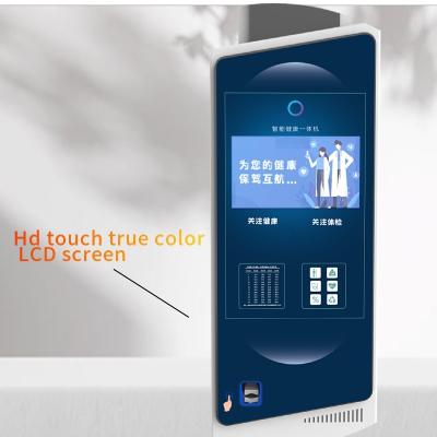 China Ultrasone lengte lichaamsvet analysator schaal met werkspanning AC100-240V N.W 47kg Te koop