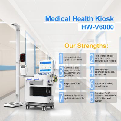 China Streamlined Healthcare Physical Examination All-in-One Health Kiosk for Patients for sale