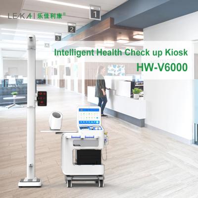 China Streamlined Healthcare Physical Examination All-in-One Health Kiosk for Patients for sale