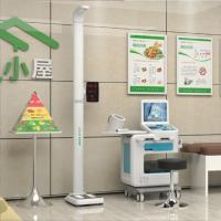 China Self Service Physical Examination Machine with A4 Printer and Customizable Color for sale