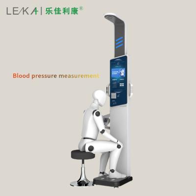China 1-300kg Weight Measurement Range Body Weight Height and Fat Analysis Automatic Scale for sale