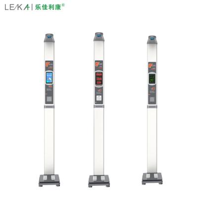 China 200kg Capacity Hospital Medical Ultrasonic Height Measuring Scale with Height Function for sale