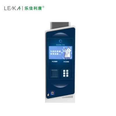 China AC100-240v Power Supply Smart Body Analyzer for Precise Weight and Height Measurement for sale