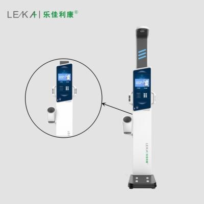 Cina 33*55*235 Macchina di analisi del grasso corporeo ad ecografia di bioimpedenza a buone prestazioni in vendita