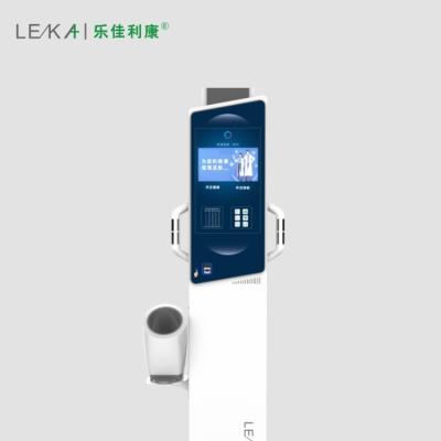 China Steel LCD Display 500kg Ultrasonic Body Fat Analyzer Height and Weight Digital Scale Overall Size 33*55*235 for sale