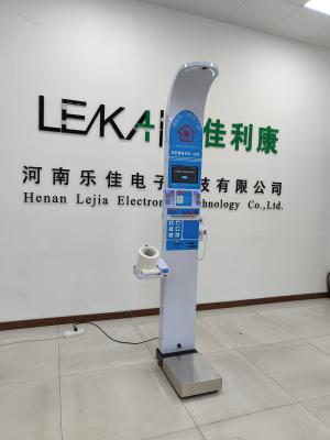 Cina 33*55*235cm Analisatore di grasso corporeo La soluzione definitiva per misurare altezza Peso e BMI in vendita