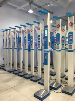 China Ultrasonic Body Composition Analyzer Scale for Height Range 60-200cm Division 0.1cm for sale