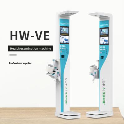 Cina Schermata LCD touch BIM Altezza corporea Scala di peso per la valutazione e l'esame della salute in vendita