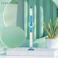 China Standing Height Weight and BMI Analyzer Digital Scale with Optional Coin Operation for sale