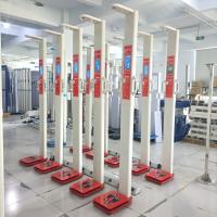 China Standing Height Weight and BMI Analyzer Digital Scale with Optional Coin Operation for sale