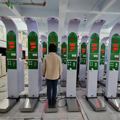 중국 100-240V 200kg BMI 키와 체중 측정기 체육관 서식 척도 키 60-200cm 판매용