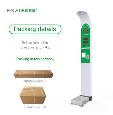 중국 100-240V 200kg BMI 키와 체중 측정기 체육관 서식 척도 키 60-200cm 판매용