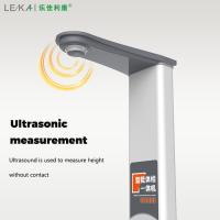 China Ultrasonic BMI Body Fat Analyzer with Height Measurement Function and 60-200cm Range for sale
