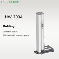 China Ultrasonic BMI Body Fat Analyzer with Height Measurement Function and 60-200cm Range for sale