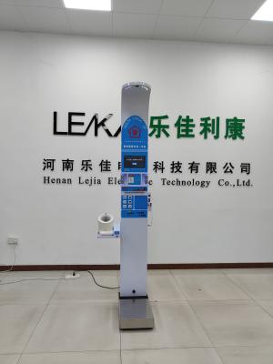 China Fitness Center Analysis Digital Height Weighing Body Balance Scale Smart Body Analyzer for sale