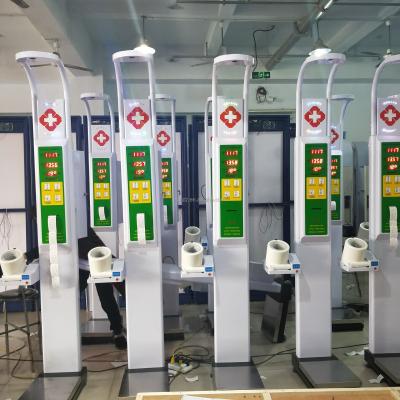 China LED Display Medical Digital Height Weight Machine Coin Operation Weighing Scale for sale