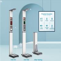 China RS232 Computer Interface Electronic Weighing Scale for Height Range 0-200cm Division 0.1cm for sale
