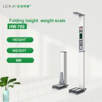 China RS232 Computer Interface Electronic Weighing Scale for Height Range 0-200cm Division 0.1cm for sale
