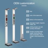 China RS232 Computer Interface Electronic Weighing Scale for Height Range 0-200cm Division 0.1cm for sale