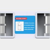 China CE ISO9001 Certified Standing Height BMI Scale with RS-232 Data Transmission Interface for sale