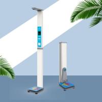 China Accurate BMI Tracking Made Easy with Weight Scale and Height Meter Automatic Machine for sale