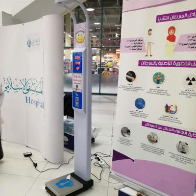 Chine Fonctionnement de la pièce 200 kg Ultrasons hauteur numérique échelle de poids avec une division minimale de 0,5 cm à vendre