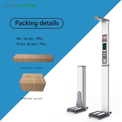 중국 키 기능 병원 신체 검사 디지털 키와 체중 측정 척도 판매용