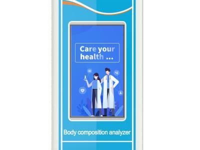 중국 LED/LCD 디스플레이로 33*46*230cm의 의사 스케일 높이와 무게 측정 기계 판매용