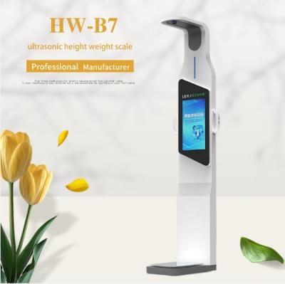 China Balanzas de farmacia de pantalla LCD con batería de iones de litio recargable en venta
