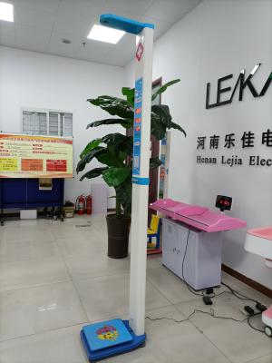 Cina Calcolatore BMI di misurazione dell'altezza e del peso per un'accurata gestione della salute N.W 20kg in vendita