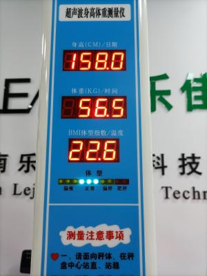 Cina Calcolatore BMI di misurazione dell'altezza e del peso per un'accurata gestione della salute N.W 20kg in vendita