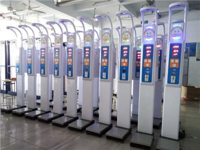 Китай Монетно-управляемая высота масса ИМТ для диапазона веса 1-200 кг и диапазона высоты 0-200 см продается