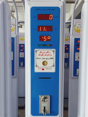 China LED Display Coin Operated Height and Weight Scale Limited Time Offer 480 Times per Hour for sale