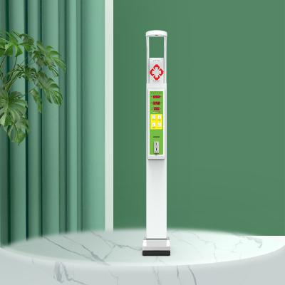 Cina 60-200cm Altezza di gamma macchina di esame fisico bilanciere per farmacia clinica in vendita