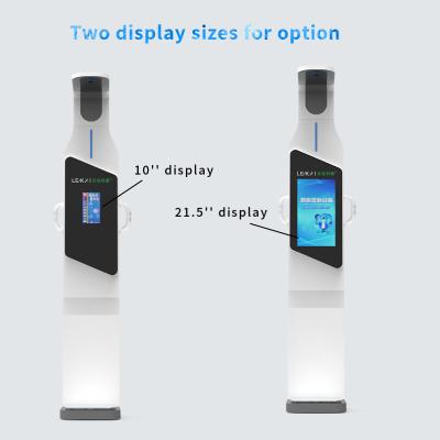China LCD-scherm Ultrasone hoogte- en gewichtsschaal voor lichaamssamenstelling Te koop