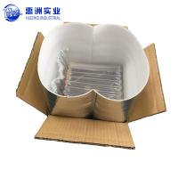 China Customizable Fish Box Liners Thermal Insulation Container Liner with Pearl Wool Inside for sale