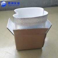 China Customizable Fish Box Liners Thermal Insulation Container Liner with Pearl Wool Inside for sale