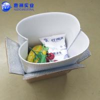 China Customizable Fish Box Liners Thermal Insulation Container Liner with Pearl Wool Inside for sale