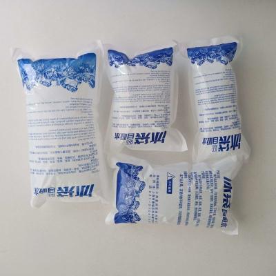 Cina 16 cubi Confezione di ghiaccio non tossico riutilizzabile per alimenti Materiale PE 1000 g dopo assorbimento dell'acqua in vendita