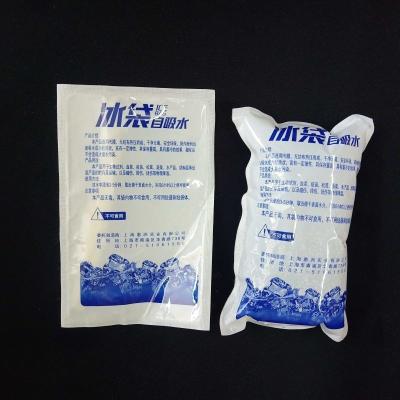 Cina 16 cubi Confezione di ghiaccio non tossico riutilizzabile per alimenti Materiale PE 1000 g dopo assorbimento dell'acqua in vendita