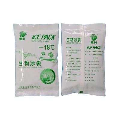 China Kühle kundenspezifische Therapie Instant Ice Pack zur Linderung von Menstruationsschmerzen bei der Lieferung von frischem Essen zu verkaufen