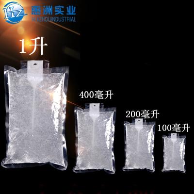 中国 PE PET/PE ナイロン素材 200G エイスジェル 冷凍ジェルパック 食品・飲み物配送用 販売のため