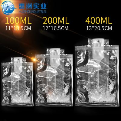 中国 PE PET/PE ナイロン素材 200G エイスジェル 冷凍ジェルパック 食品・飲み物配送用 販売のため