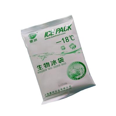 Cina Materiale facile da pulire Confezionato per le dimensioni personalizzate Confezione di ghiaccio gel anti-fuga per la conservazione della carne a freddo in vendita